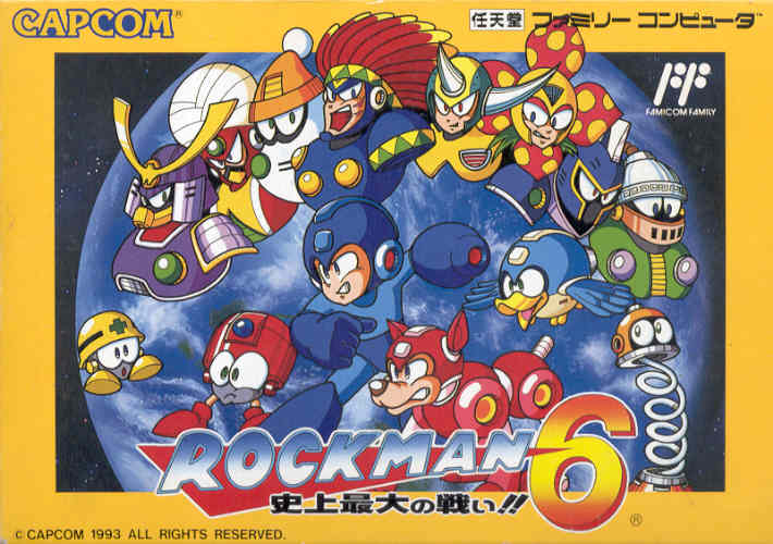 Rockman Corner: Rockman 6 Coming to Japan 3DS eShop Next Week