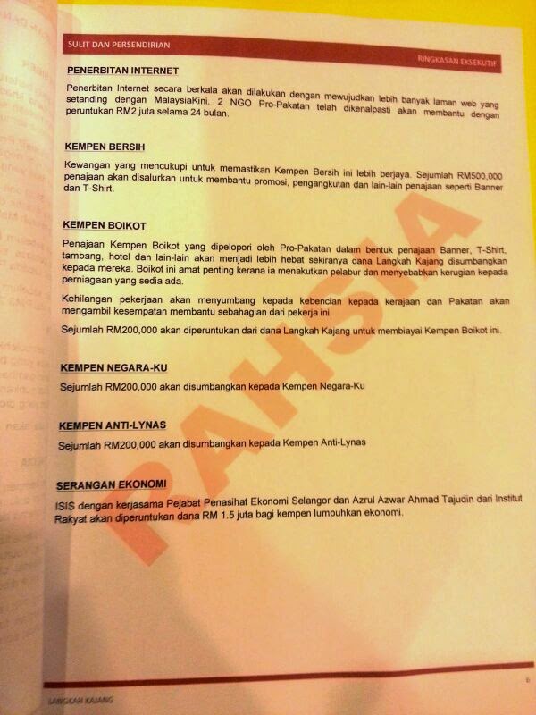 DOKUMEN SULIT #langkahKAJANG??? #IniKhalidLah @rafiziramli ...