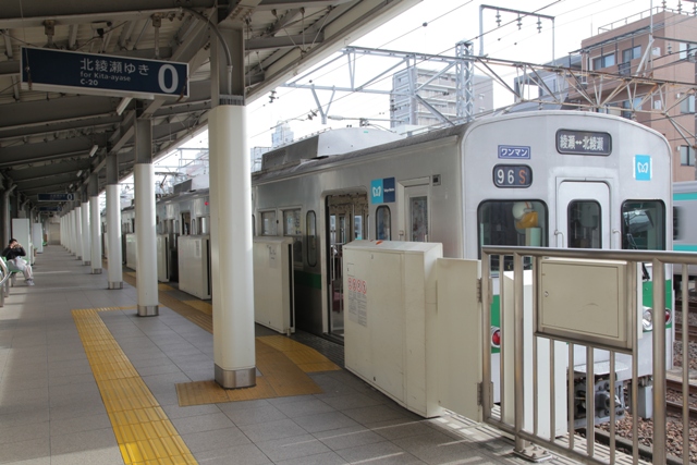 Tokyo Railway Labyrinth: The Shortest Subway Line in Tokyo