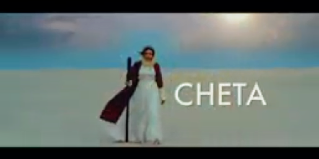 PDB TV: ADA EHI - CHETA...THE OFFICIAL MUSIC VIDEO