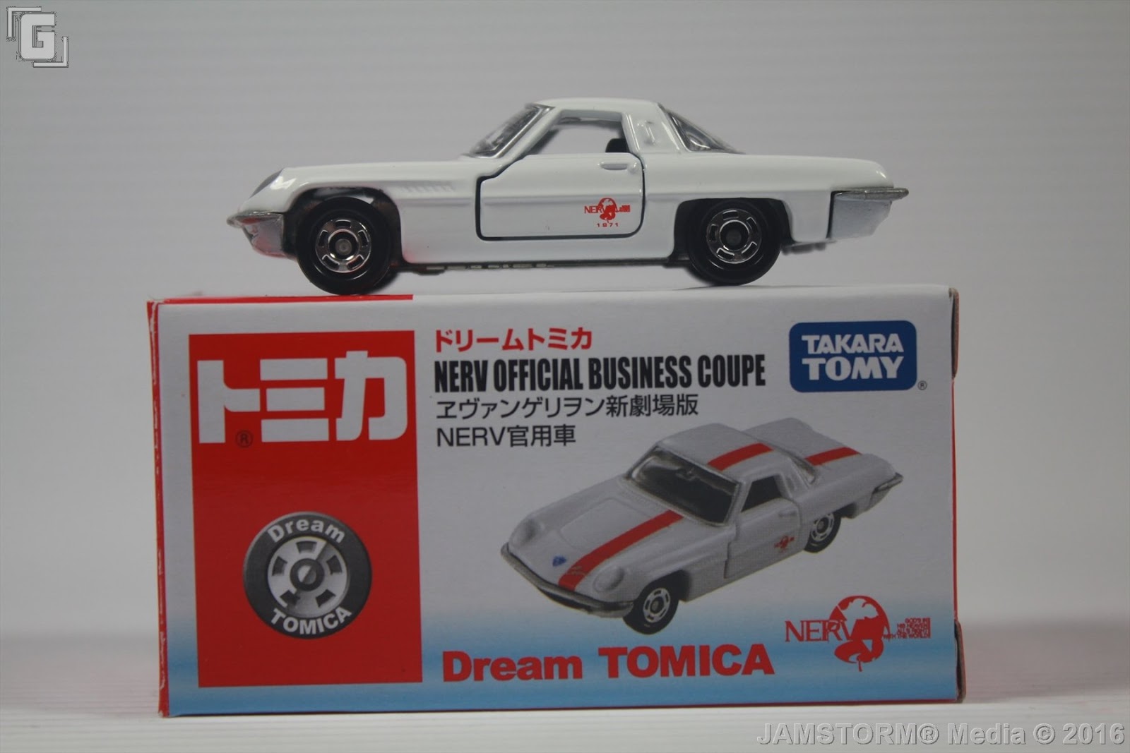 GeekMatic!: Dream Tomica: NERV Official Business Coupe