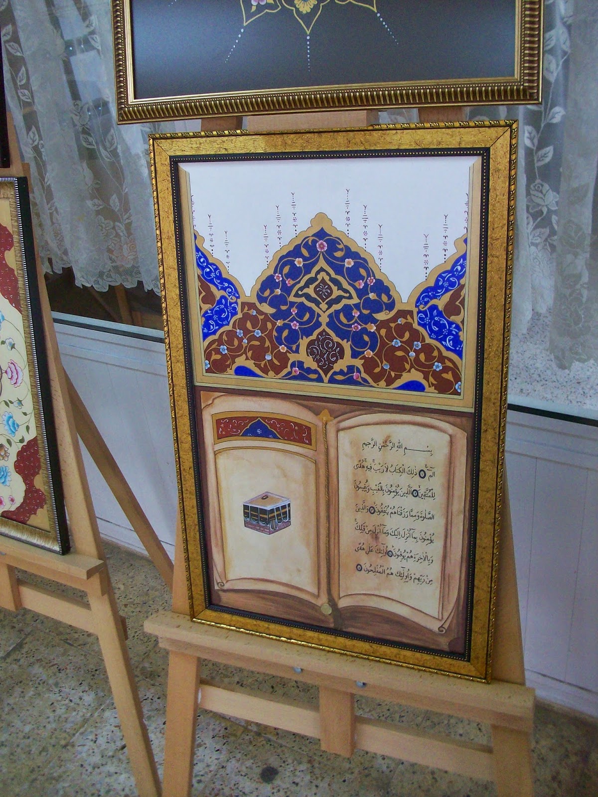 herteldentasarım: Tezhip ve Hat Sanatı Tablo Örnekleri- Islamic Arts