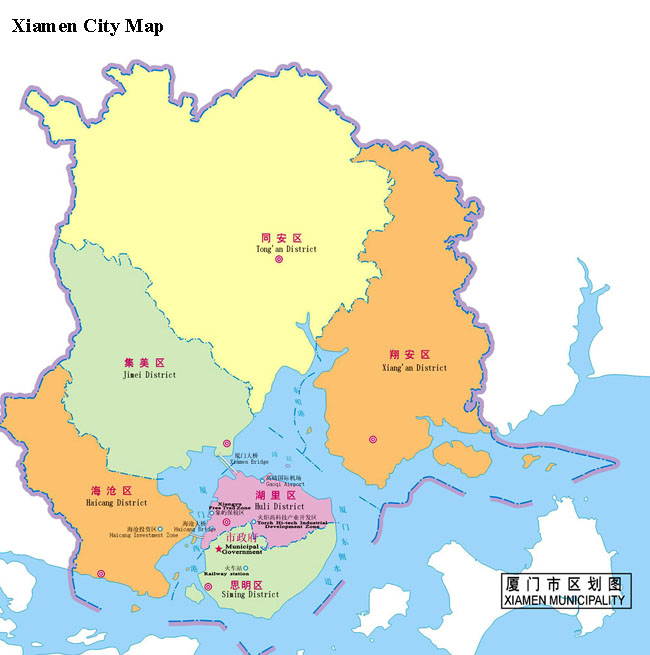 漁人碼頭的戰爭 - The Battle of Fisherman's Wharf: Xiamen