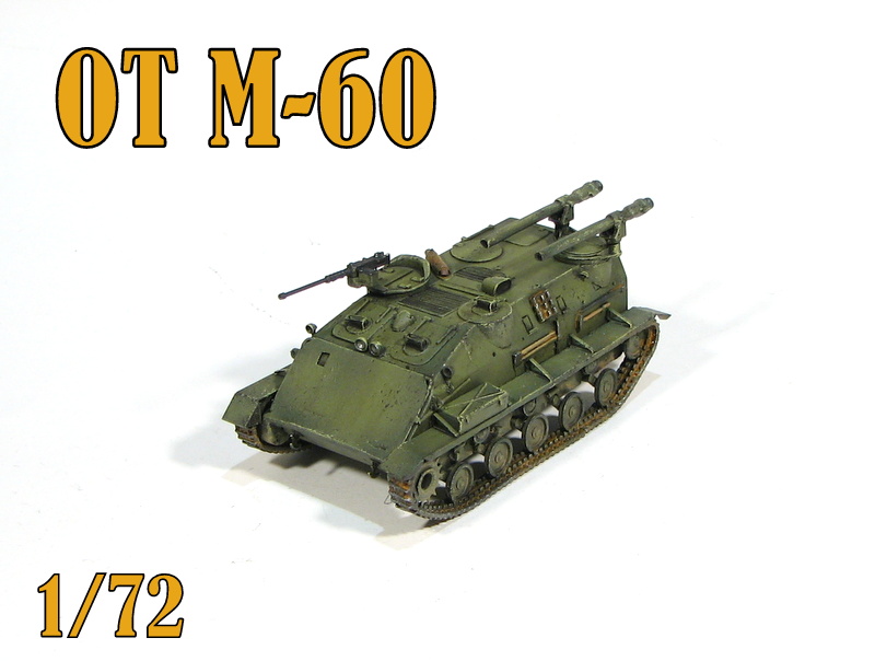 Gulumik Military Models: OT M-60 1/72