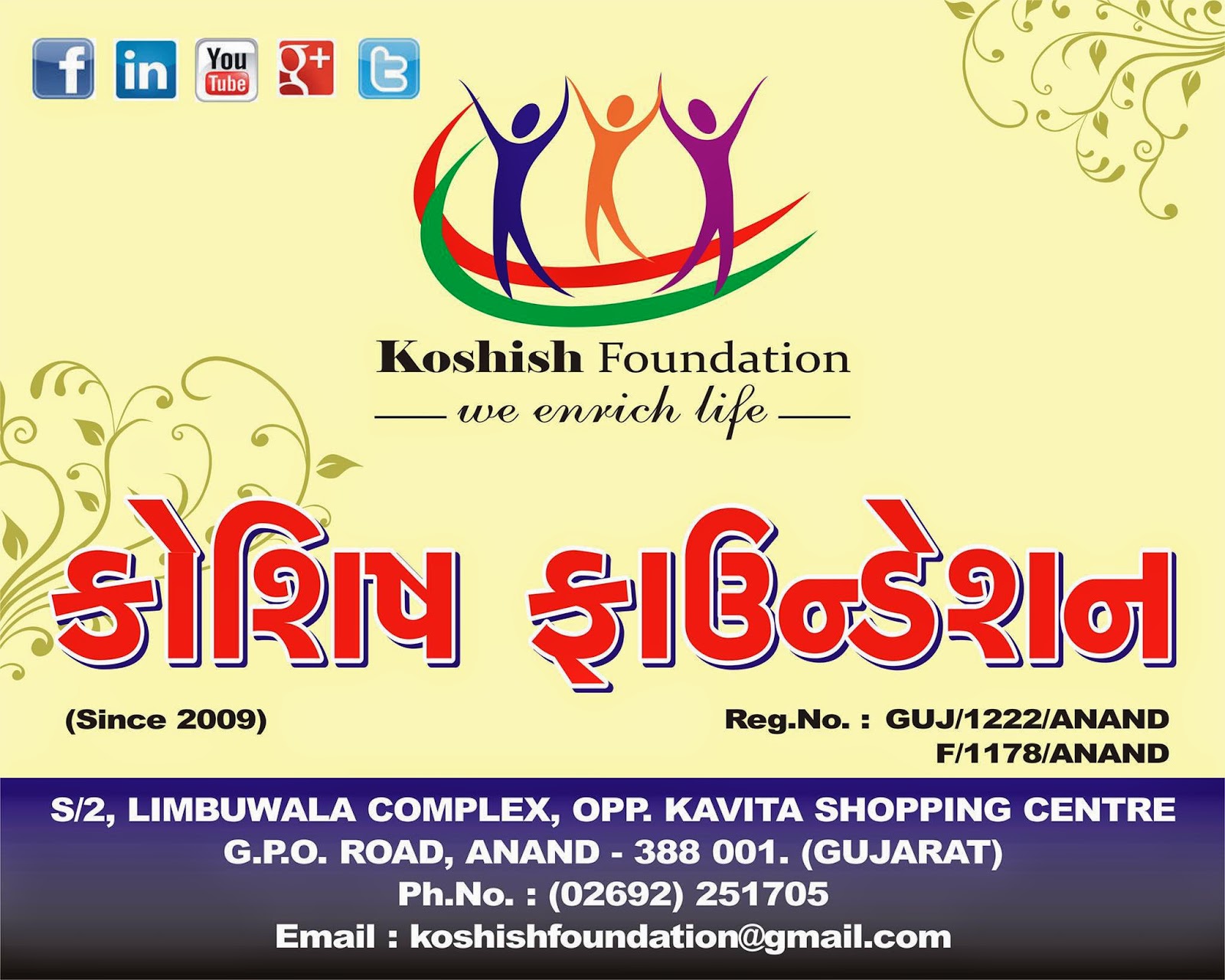 Koshish Foundation