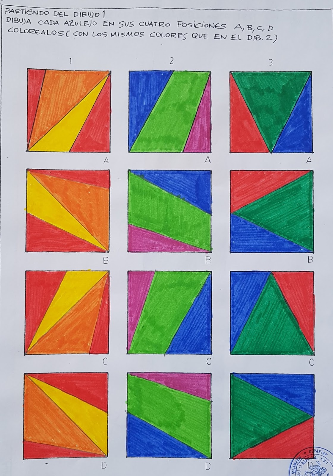 Somos de segundo :): EL MODULO