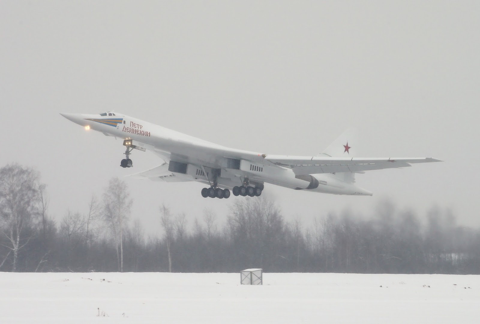 MIRAGEC14: First modernised Tu-160 makes maiden sortie