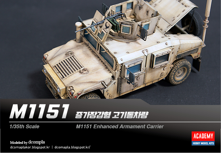 [ACADEMY] 1/35 M1151 Enhanced Armament Carrier - dcompla