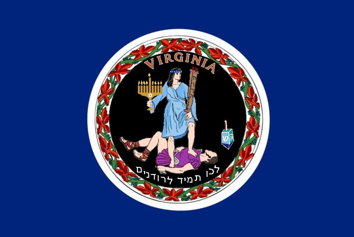 The Voice of Vexillology, Flags & Heraldry: Holiday State Flags for ...