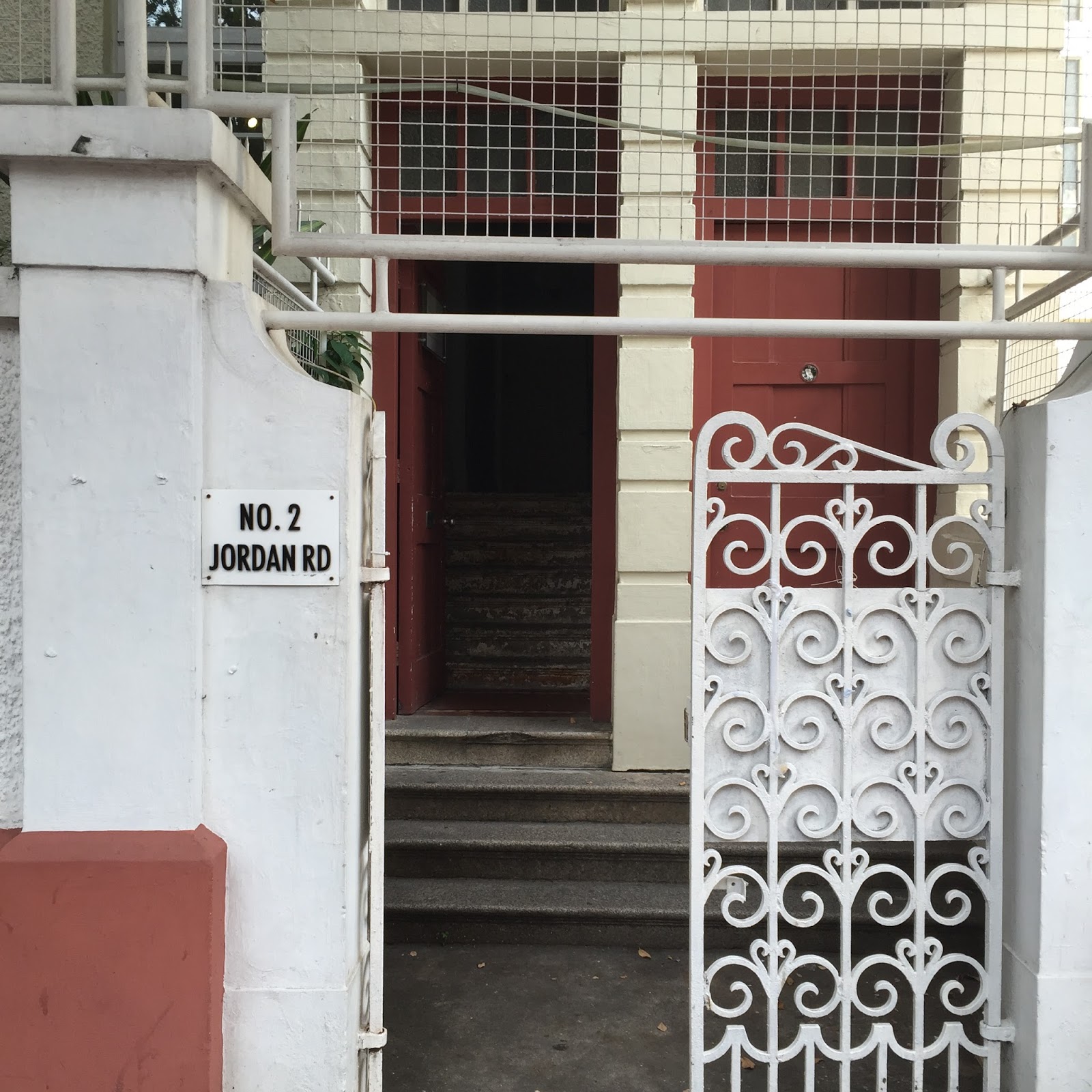 彤夢花園: 香港咖啡地圖: 佐敦 KUC Space