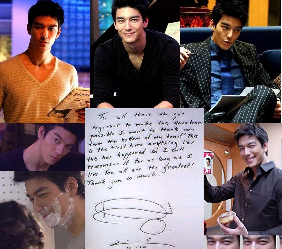 ITAZURA DRAMAS: Dennis Oh