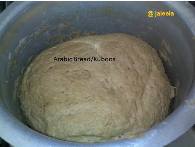 Cook Book Jaleela: How to make Kuboos - Arabic Kuboos - Arabic Bread