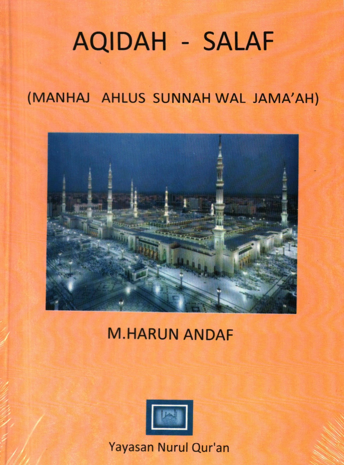 andaf education MY WAY MY EXCELLENCE