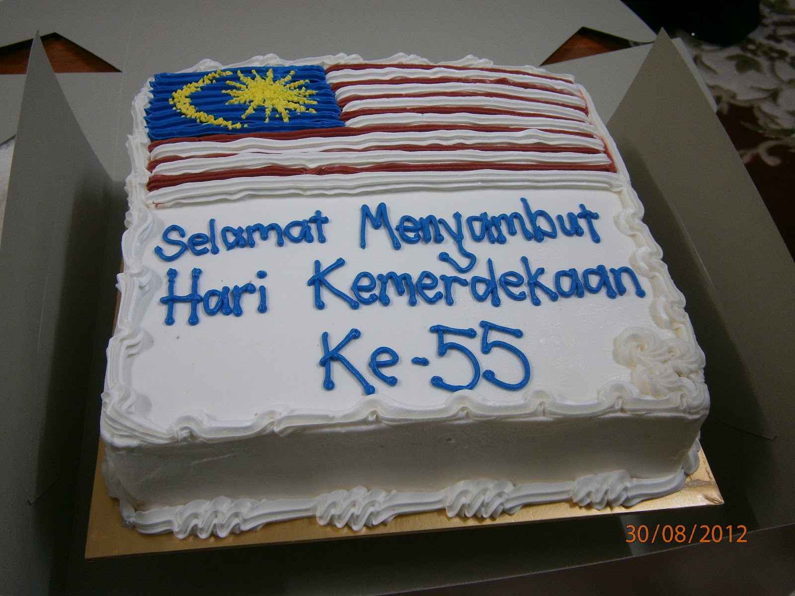 Mariya Cake House: Wedding Cake