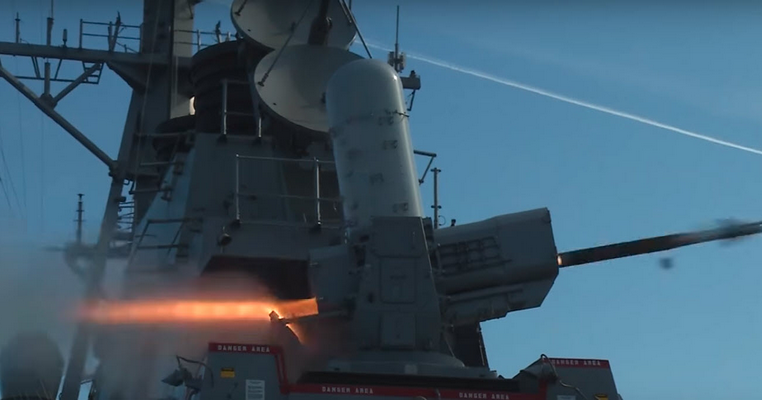desarrollo defensa y tecnologia belica: Raytheon publica un nuevo video del sistema de defensa ...