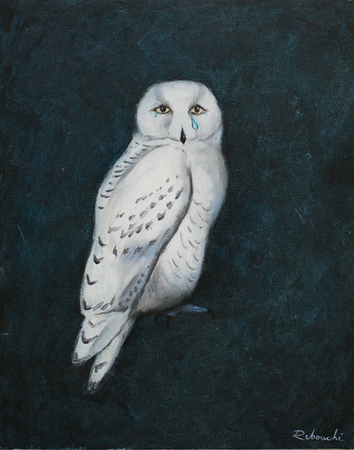 My Owl Barn: Dreamy Artwork of Rebecca Rebouche