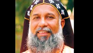 Spiritual Body Language / Postures at Worship: Major Arch Bishop ...