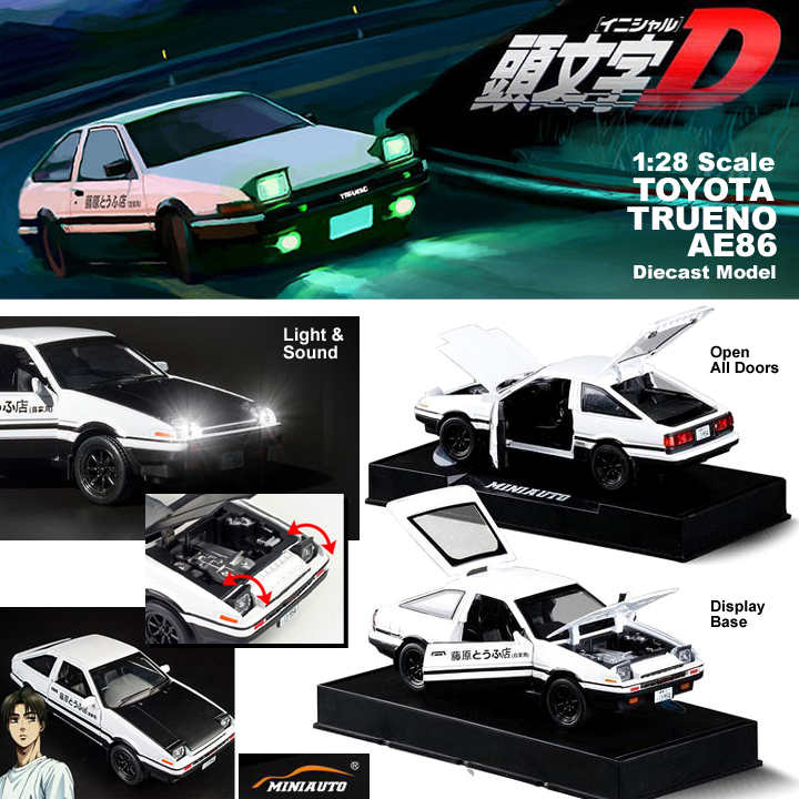 HobbyKid: Miniauto: Initial D 1/28 Toyota Trueno AE86 Diecast Model