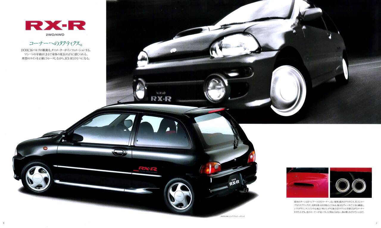 El Garaje Algabeño: Subaru Vivio RX-R de IXO