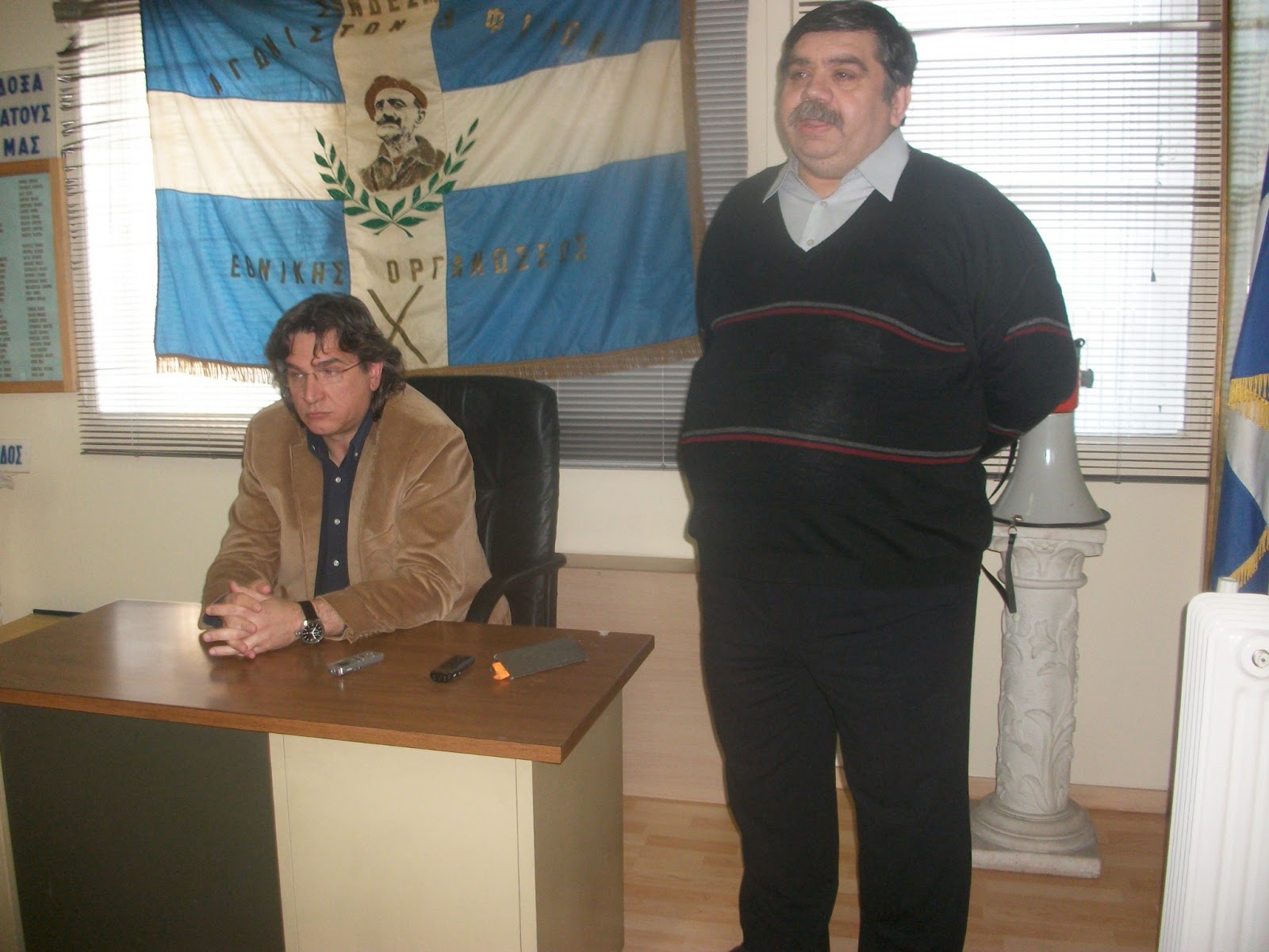 ΕΠΙΤΡΟΠΗ ΕΝΗΜΕΡΩΣΕΩΣ ΕΠΙ ΤΩΝ ΕΘΝΙΚΩΝ ΘΕΜΑΤΩΝ: ΟΜΙΛΙΑ ΤΟΥ ΑΝΤΙΠΡΟΕΔΡΟΥ ...