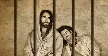 Oraciones Católicas de Poder: Oración por los Encarcelados