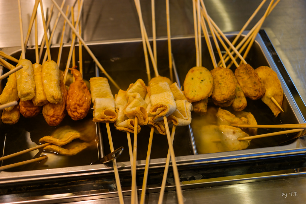 [Food] Uh-mook (어묵, Korean fish cake) ~ peacebreeze