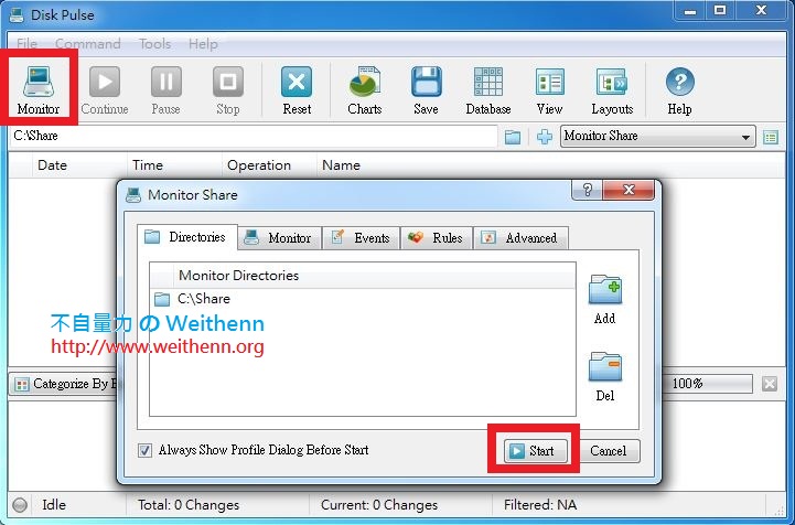 DiskPulse – 檔案何時被刪除？ 監控硬碟就靠它!! ~ 不自量力 の Weithenn