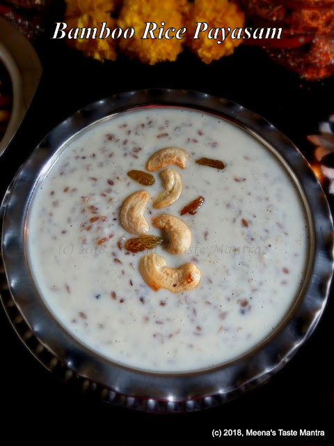 Meena's Taste Mantra