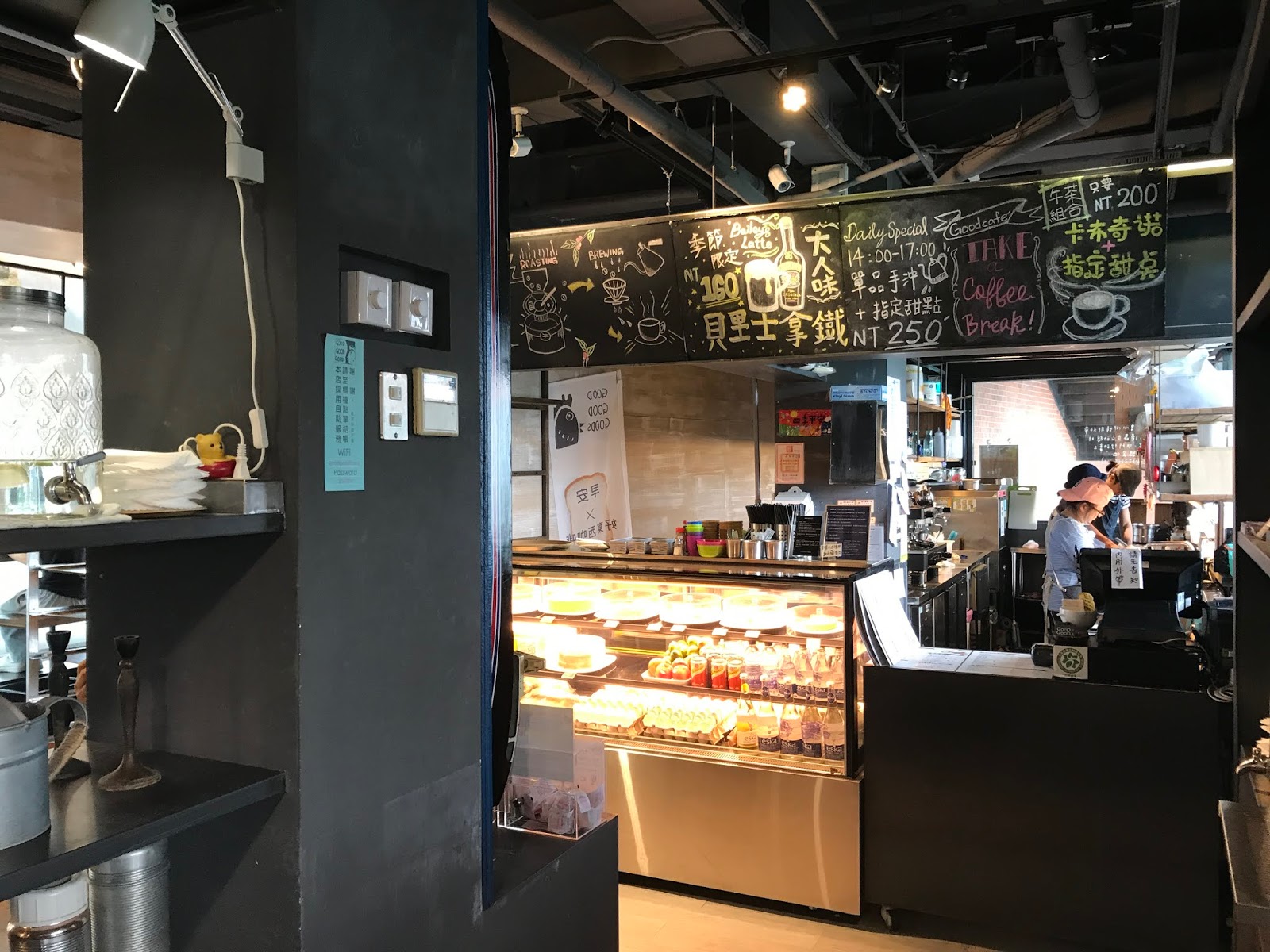 [食記] 台大新月台。好東西咖啡Good Goods Cafe。推薦厚切牛肉咖哩飯! | 西西烹飪筆記