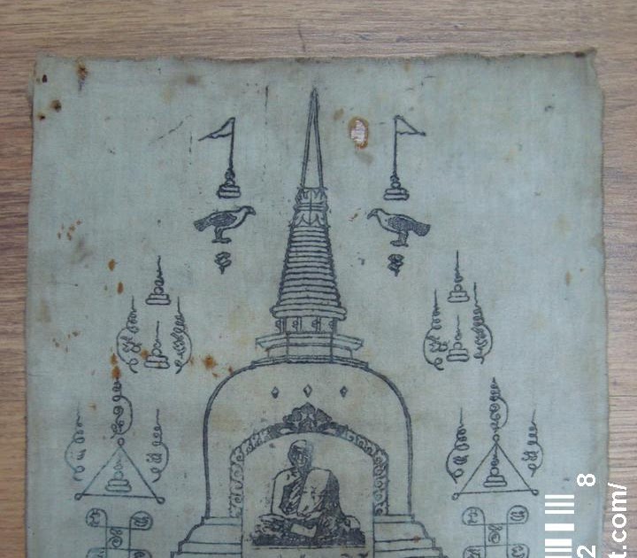 fopai 88～《佛牌拜拜》: 【收藏★208】婆谈开第二帮布符