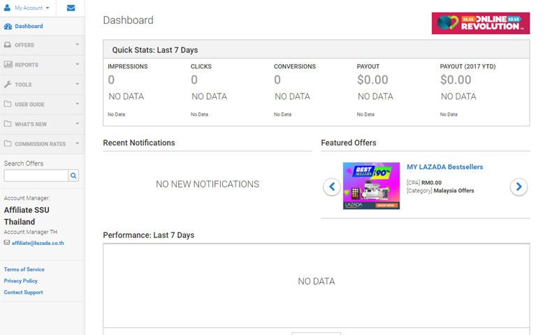 เริ่มต้นธุรกิจ Lazada (Step by Step) - DON EXPERT