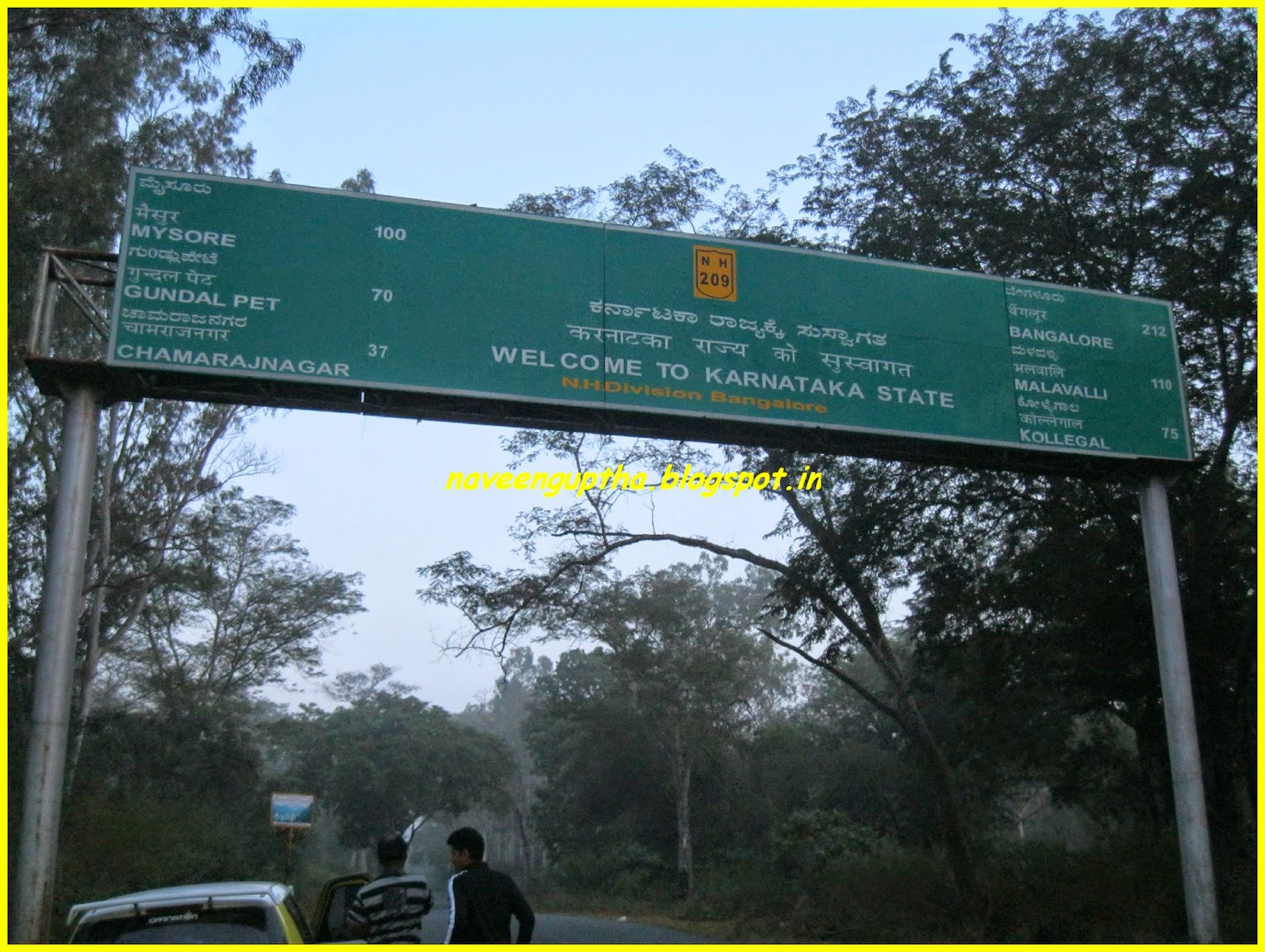 Exploring South India - Travel blog.....: Round trip Coimbatore-Sathyamangalam-ChamarajNagr ...