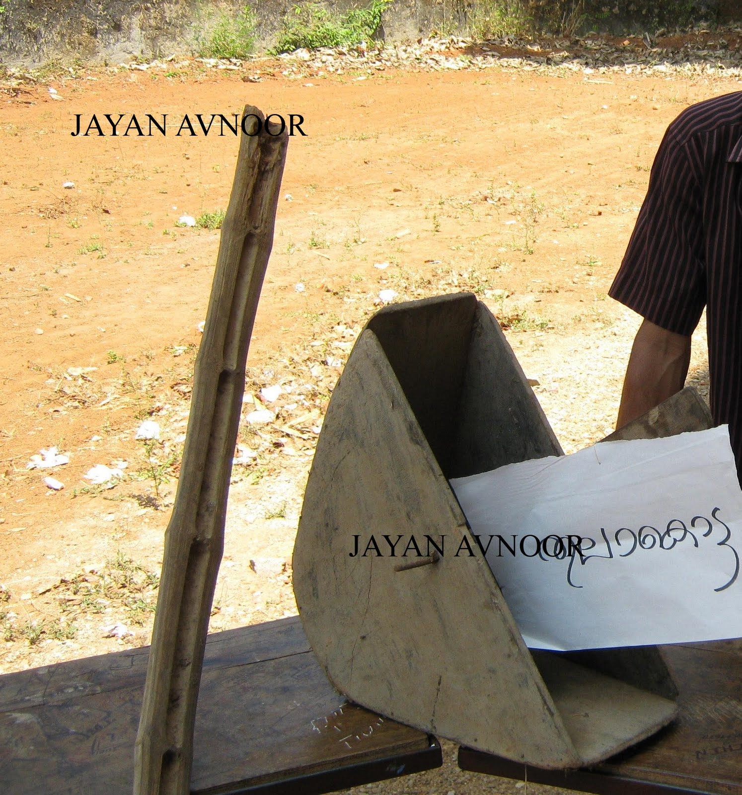 Traditional Agricultural Tools In Kerala