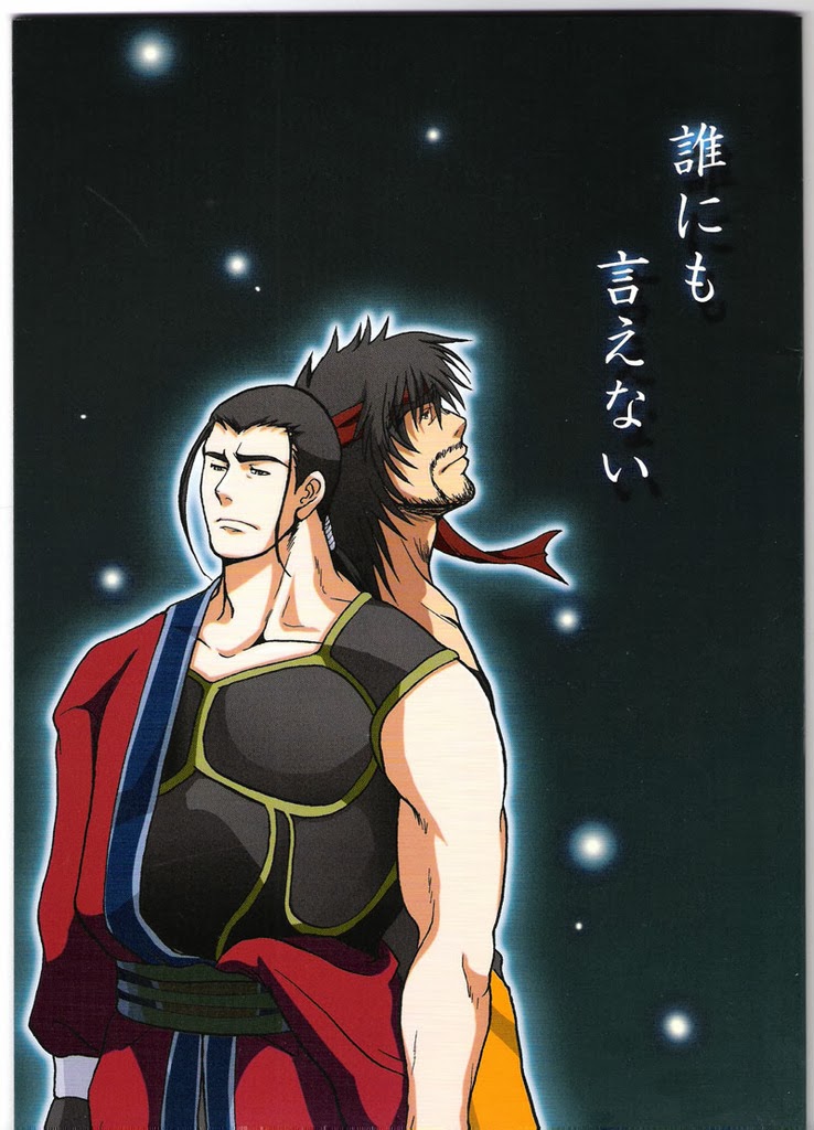 Jecht x Auron