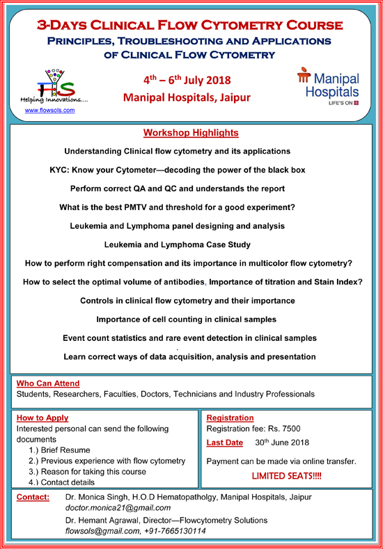 3-Days Clinical Flow Cytometry Course | Principles, Troubleshooting and ...