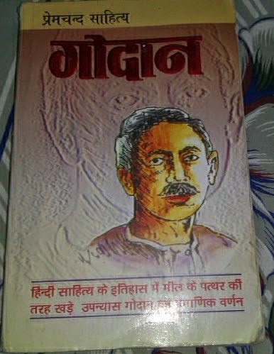 Book & Reviews: Book Review: Godan