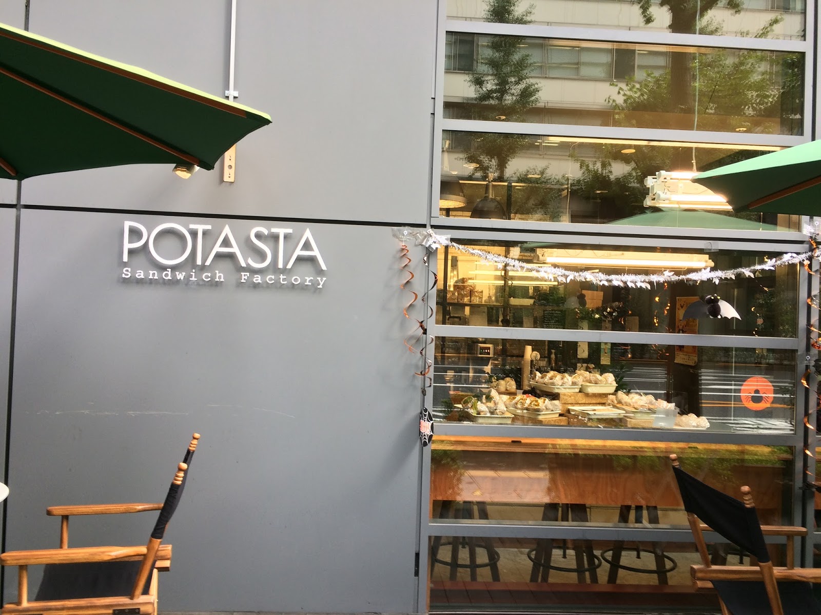 POTASTA（ポタスタ）＠東京国際フォーラム店