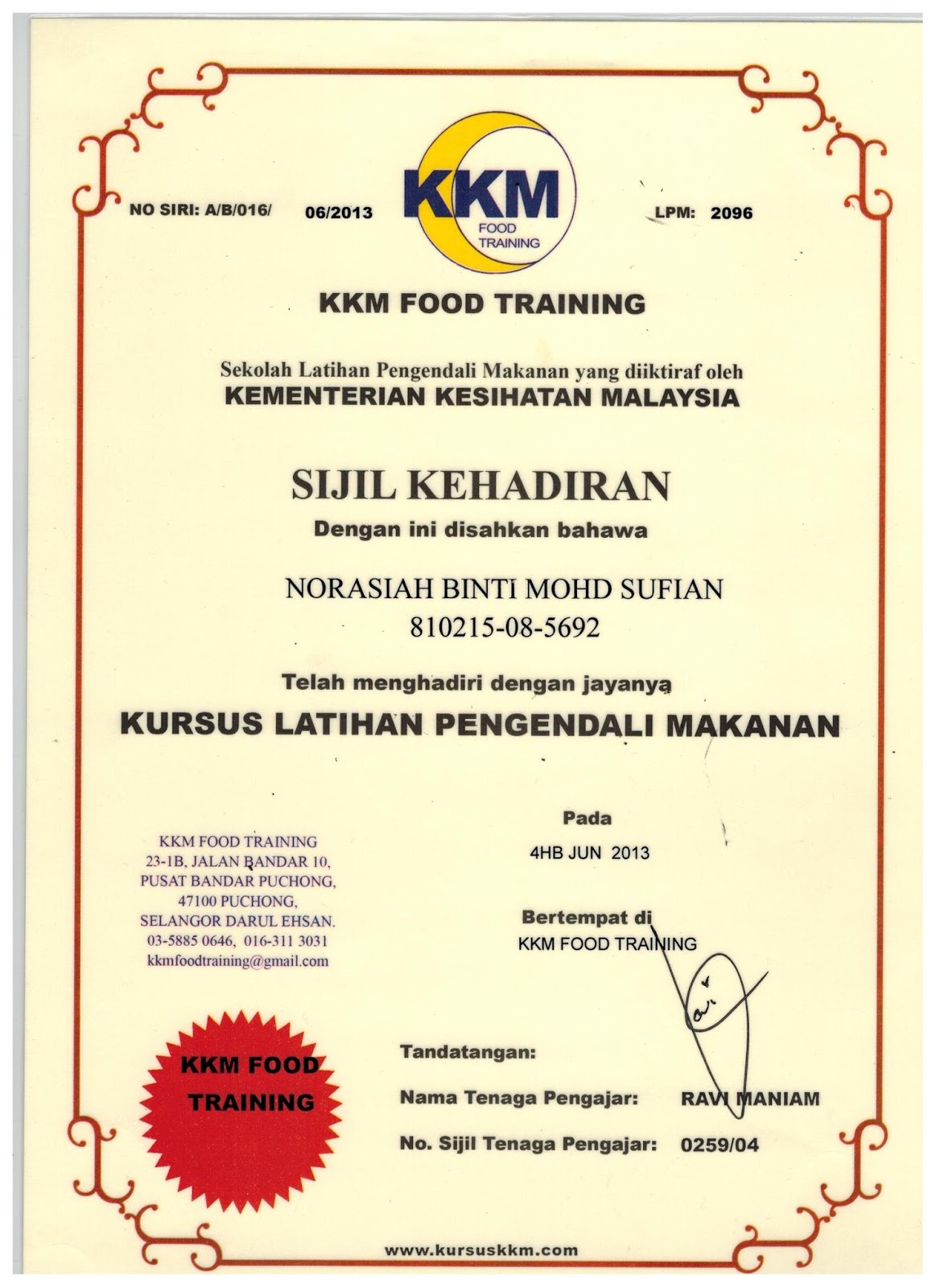 BISMILLAH: AWARD & RECOGNITION