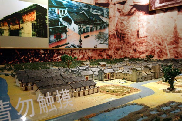 One Day in Shenzhen: Xiasha Village Plaza