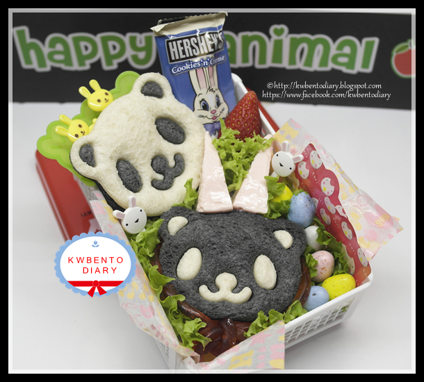 Karenwee's Bento Diary: Bento#March30~CuteZcute Easter Panda Bunny