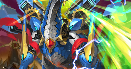 Chronodragon Gearnext Decklist (Gear Chronicle) | Cardfighters Club