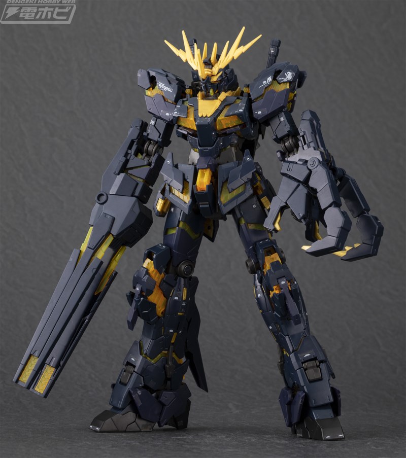 P-Bandai: RG 1/144 Banshee's Armed Armor VN / BS Extension Sample ...