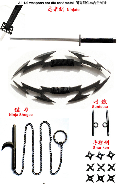 toyhaven: Pre-order Crazy Owners 1/6 scale Master Ninja Set (Black and ...