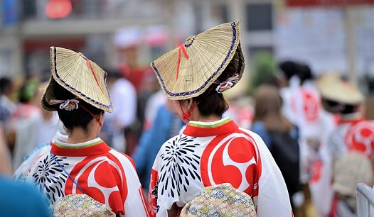 OLALEKAN ODUNTAN: Ethnic Groups And Nationalities In Japan