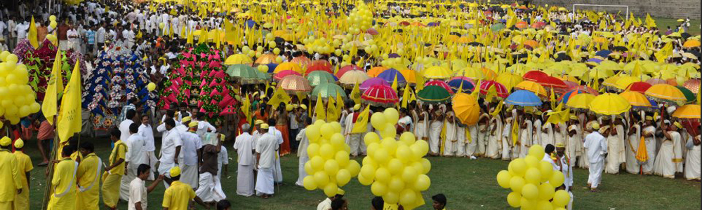 List of Ezhava Temples ~ SARADHI - ABBASIYA UNIT