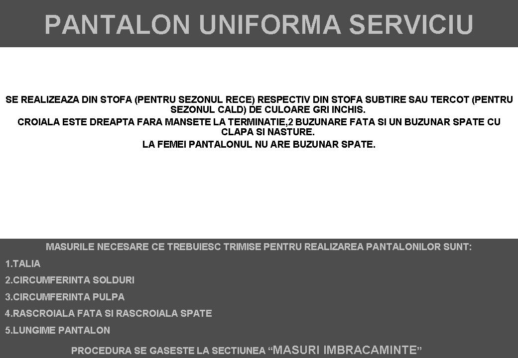 UNIFORME ANAF - ANTIFRAUDA: IMBRACAMINTE