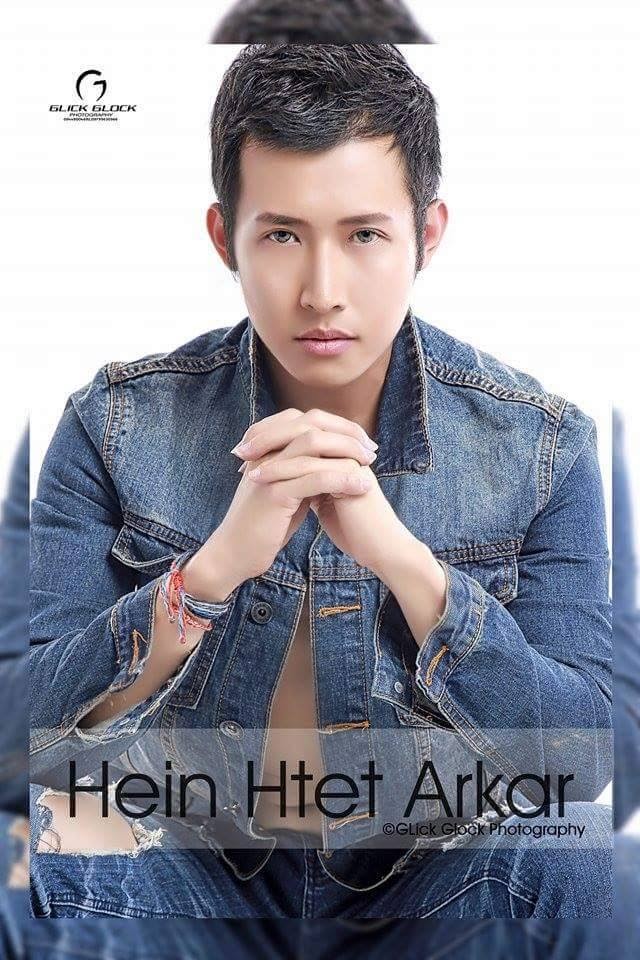 M y a n m a r H u n k s: Hein Htet Arkar @ Glick Glock Photography