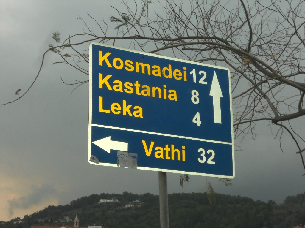 Seattle...Samos...Ambelos: Village Walk through- Lekka