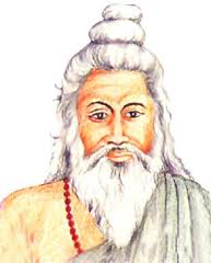 Bhringi - JungleKey.in Image