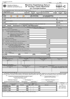 busapcom: BIR Form 1601C Download